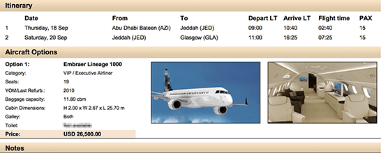 AWERY AVIATION SOFTWARE