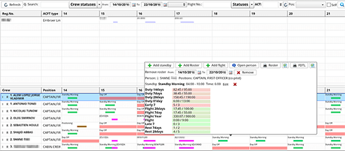 AWERY AVIATION SOFTWARE